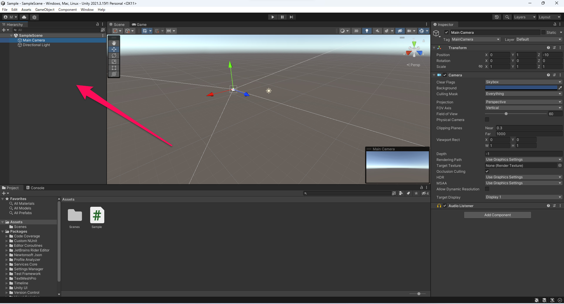 【unity】unity の重要用語集