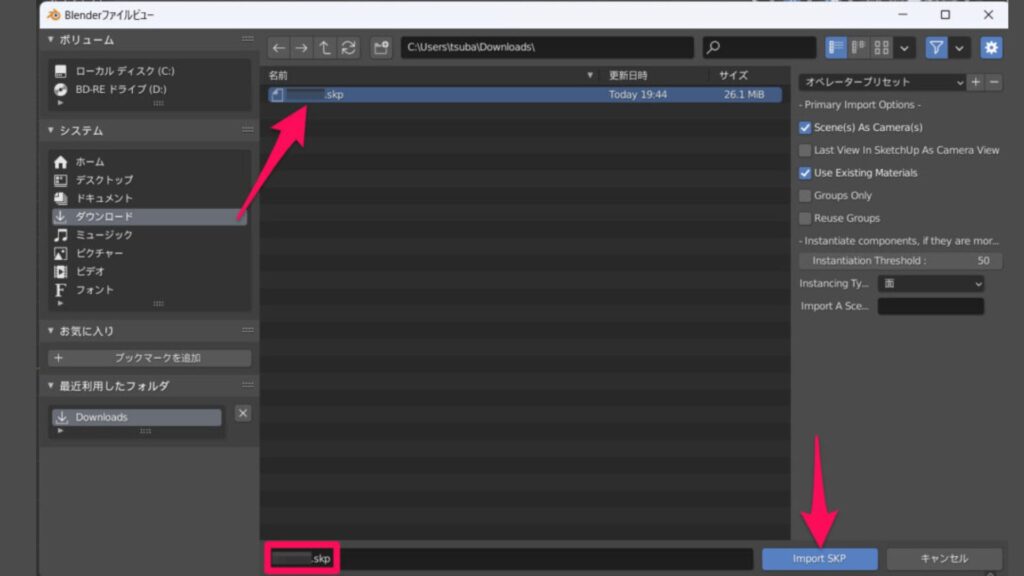 【AI】Claude Code を Rider で利用する方法