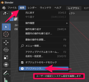 【Unity】MMD4Mecanim を使わずに PMX ファイルを Unity にインポートする方法