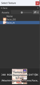 【Unity】MMD4Mecanim を使わずに PMX ファイルを Unity にインポートする方法