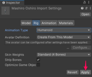 【Unity】MMD4Mecanim を使わずに PMX ファイルを Unity にインポートする方法