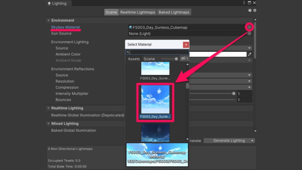 【Unity/VRChat】ワールド内の InputField にテキストを入力できないときの対処法