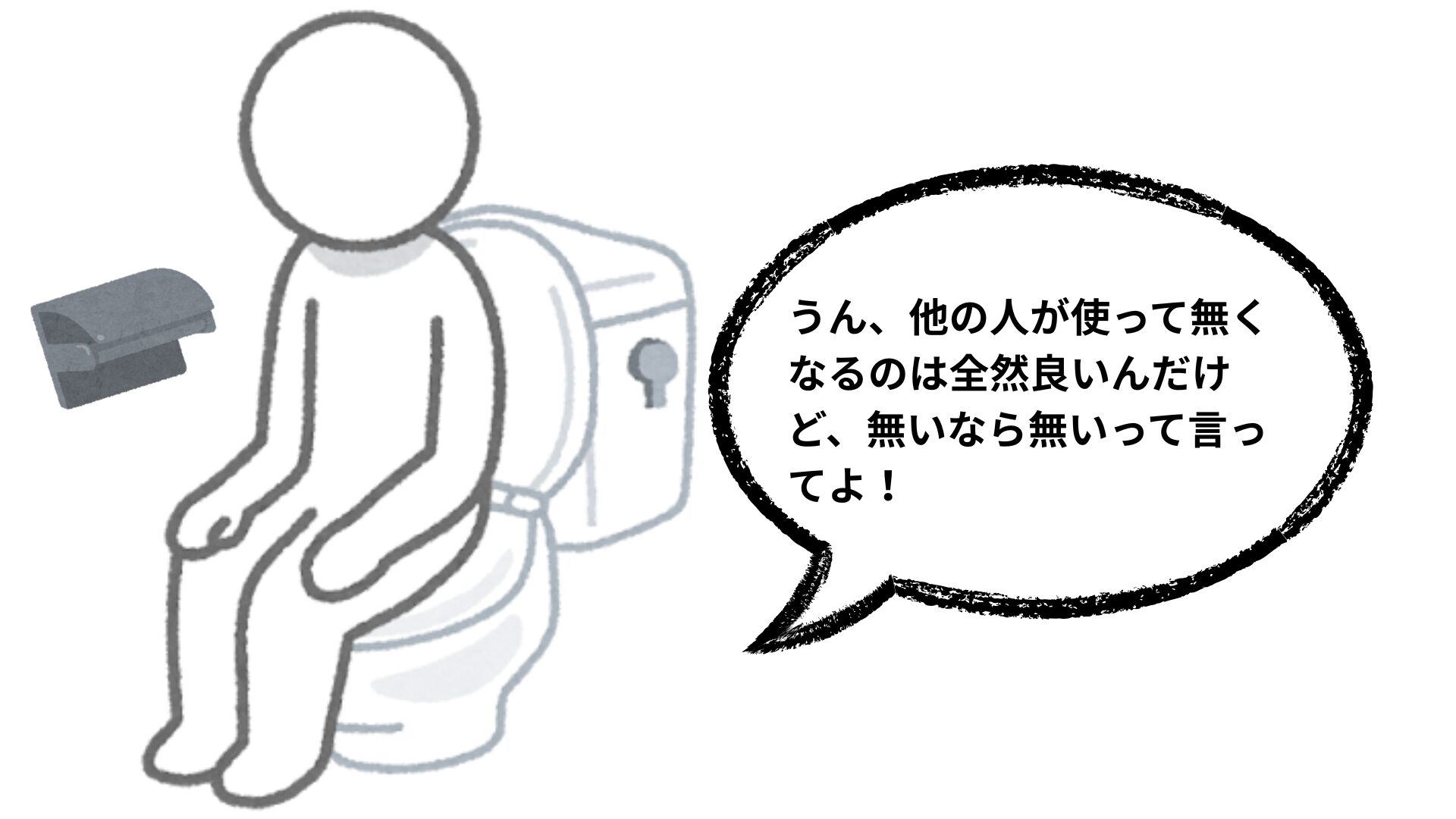 【UE】Unreal C++ のスマートポインタについて