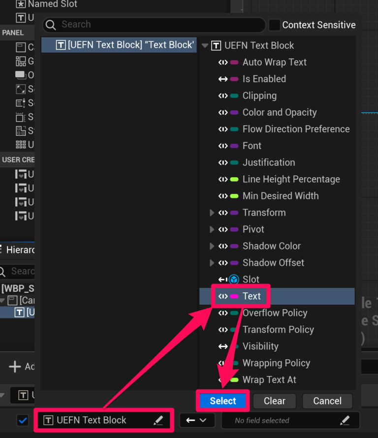 【UEFN】Widget Blueprint 内のテキストをゲーム中に Verse から変更する方法