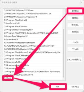 【AI】Claude Code を Rider で利用する方法