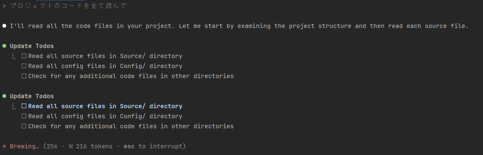 【AI】Claude Code を Rider で利用する方法