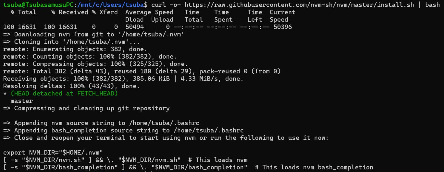 【AI】Claude Code を Rider で利用する方法